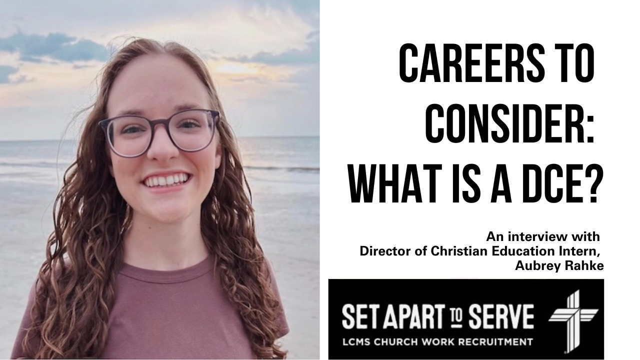 DCE Intern Aubrey Rathke | ST. LUKE'S LUTHERAN CHURCH & SCHOOL